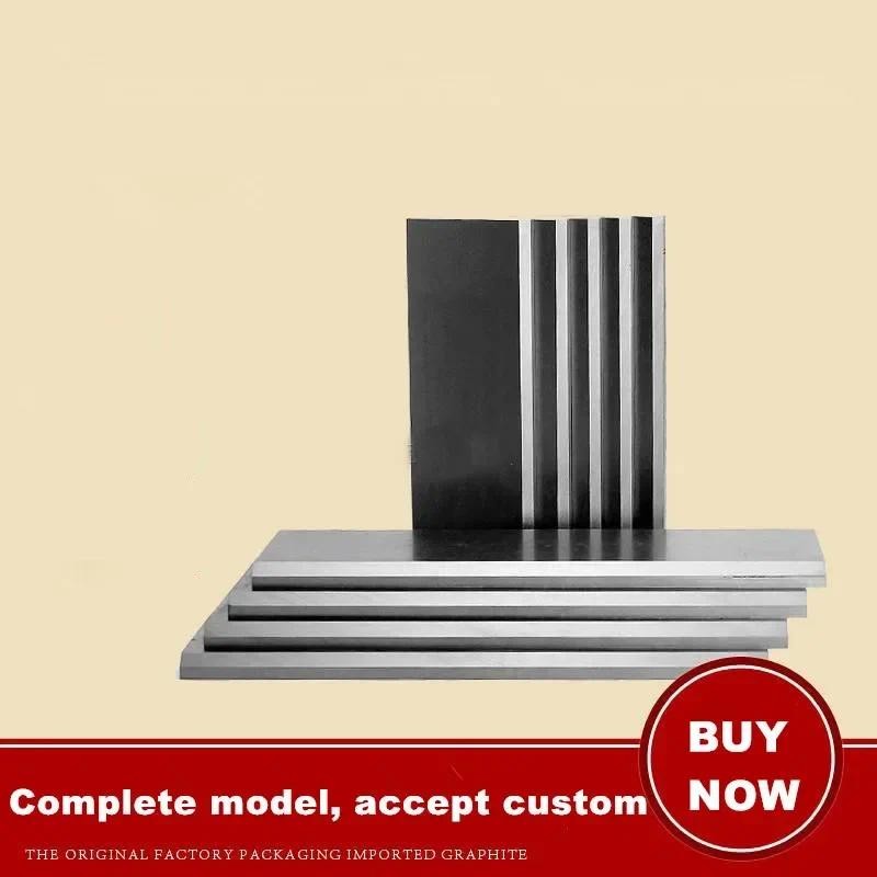Jual T:4mm 3.5mm Carbon Vane Graphite Sheet for Vacuum Pump Carbon ...