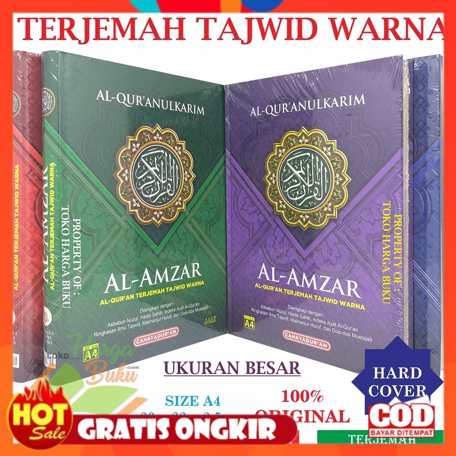 Jual [PREMIUM ORIGINAL] Al-Quran Al-Amzar A4 HC BESAR TERJEMAH TAJWID WARNA Rasm Utsmani Mushaf ...