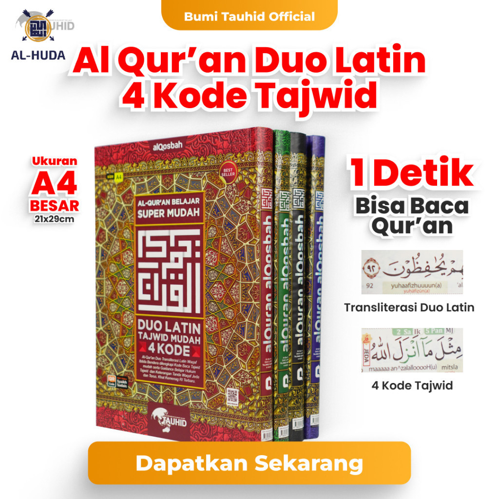 Jual HUDA AlQuran Duo Latin A4 Tajwid Mudah 4 Kode Al Quran Super Mudah ...