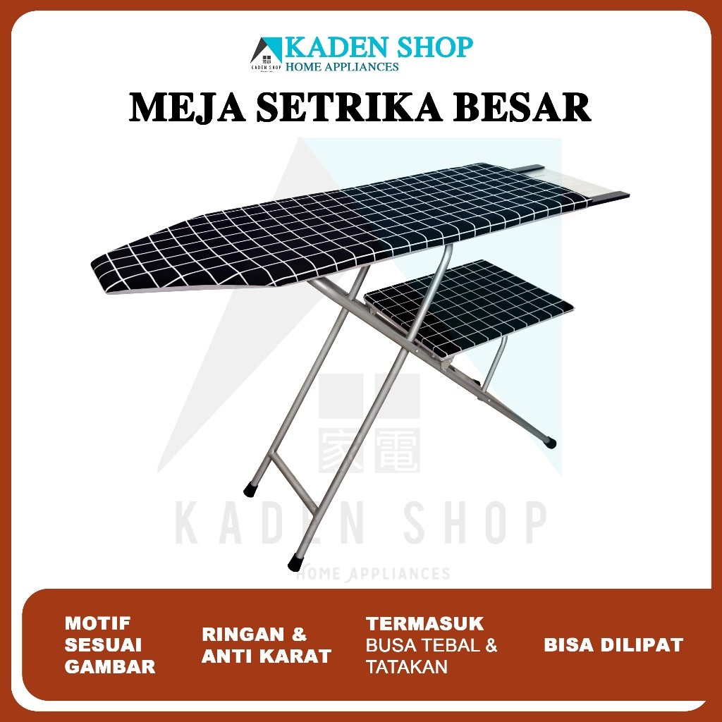 Jual GT65R Meja Setrika Besi Besar | Shopee Indonesia