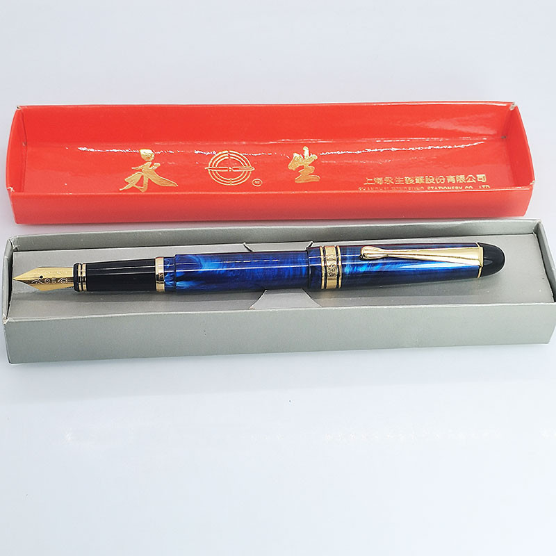 Jual Yong Sheng 2008 Fountain Pen Fine Nib, Iridium , Good Writing ...