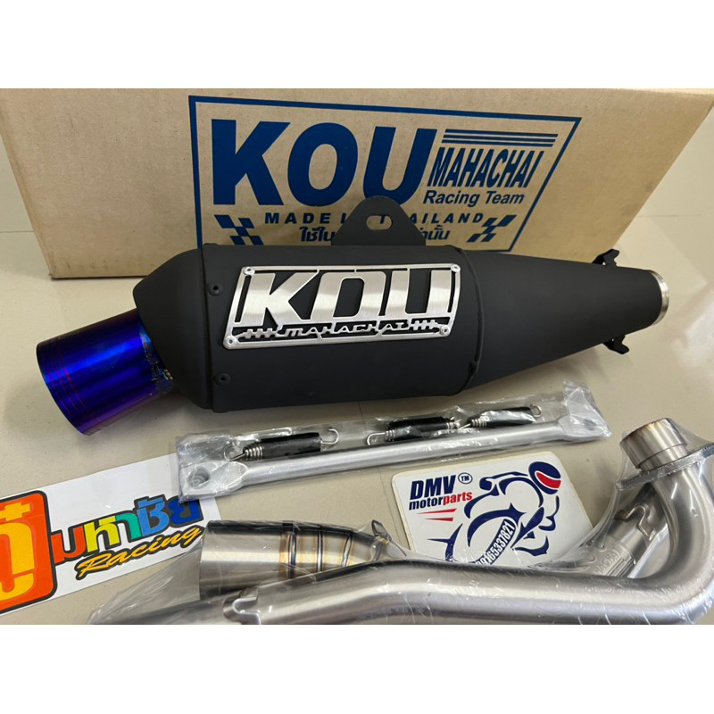 Jual rev kou pipe exhust click mio beat mio carb adv KOU Mahachai Power ...