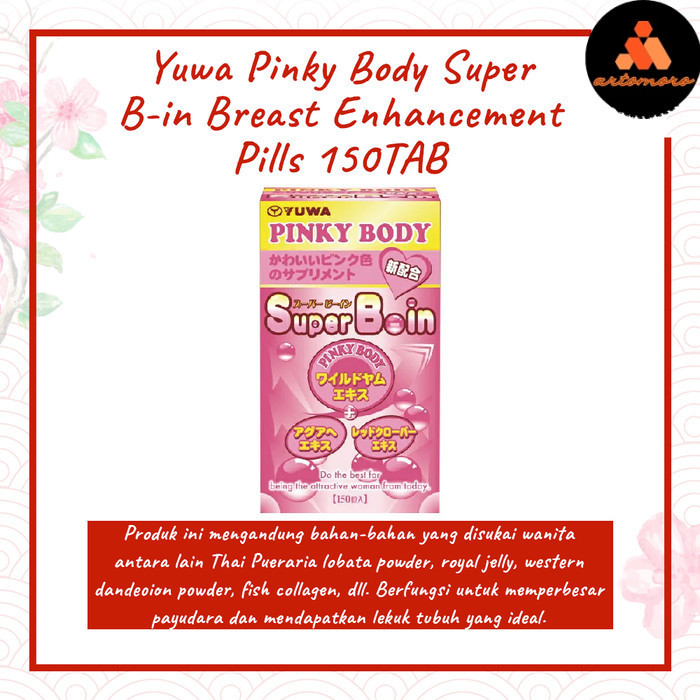 Jual Yuwa Pinky Body Super B-in Breast Enhancement Pills 150TAB ...