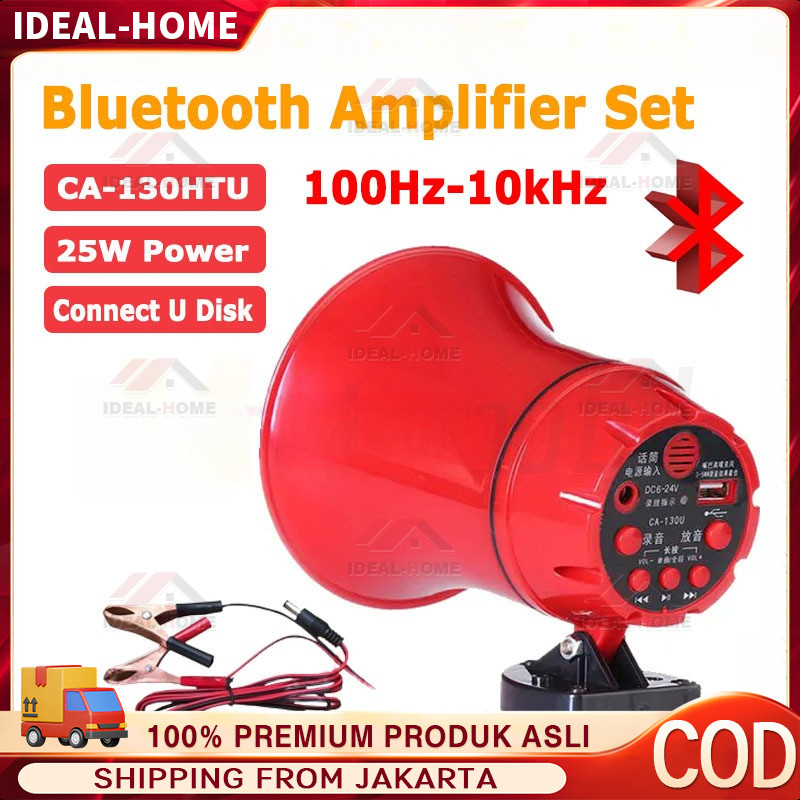 Jual Megaphone Speaker Corong Sirine EALSEM ES-22S Bisa Rekam Suara ...
