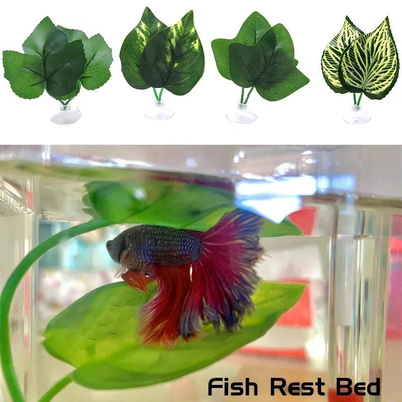 Jual Fish Tank Artificial Leaf fish rest bed decor Aquarium Decoration ...