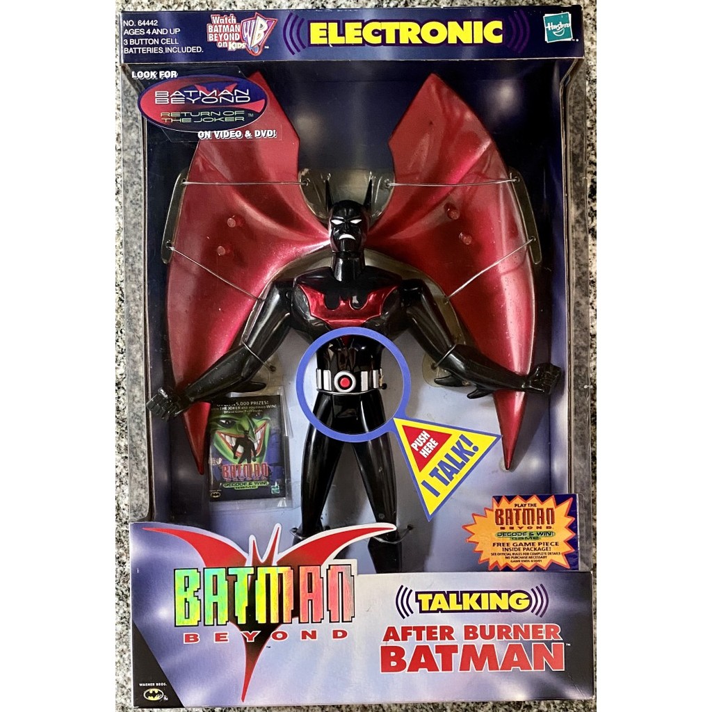 Jual Batman figure Hasbro Electronic Talking After Burner Batman Beyond ...