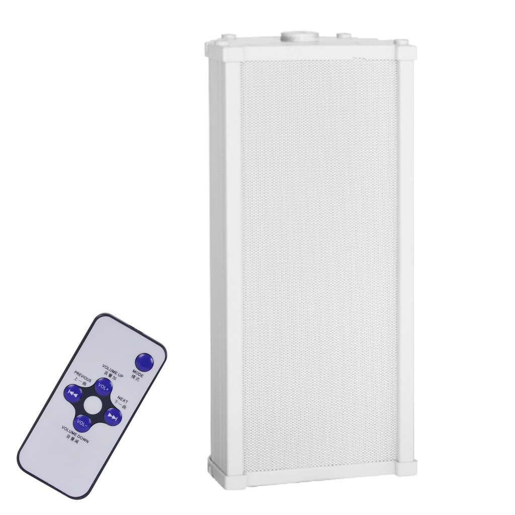 Jual Outdoor Siren Alarm 120 decibel Loud Horn with Remote Control 30W ...