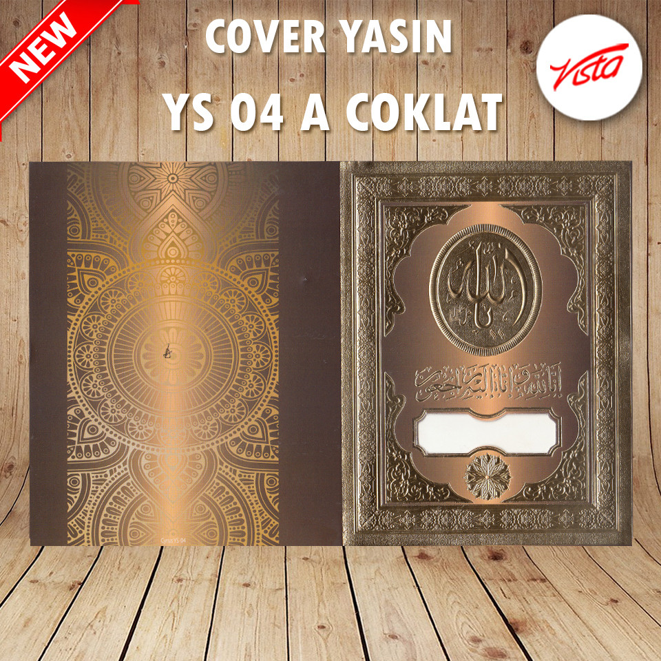 Jual Cover Buku Yasin Art Carton YS 04A COKLAT | Shopee Indonesia
