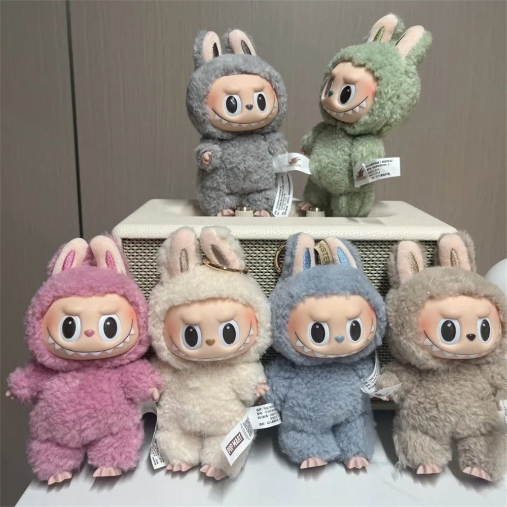 Jual 【Parity】POP MART Labubu Doll Plush Keychain Lychee Berry Labubu V1 ...