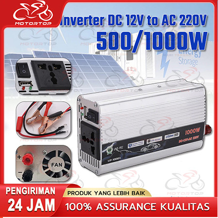 Jual 【Mendukung COD 】Power Inverter 220W 500W 1000W 2000W 4000W ...