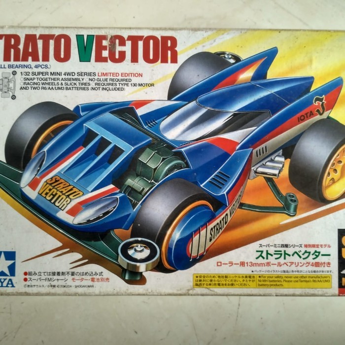 Jual Strato Vector Original Tamiya mij | Shopee Indonesia