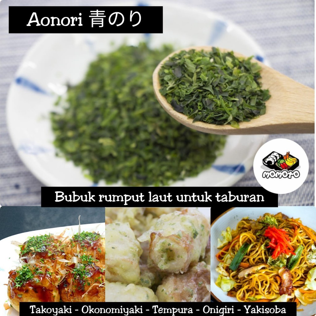 Jual AONORI Bubuk Nori / Ao Nori Powder Rumput Laut Taburan Takoyaki ...