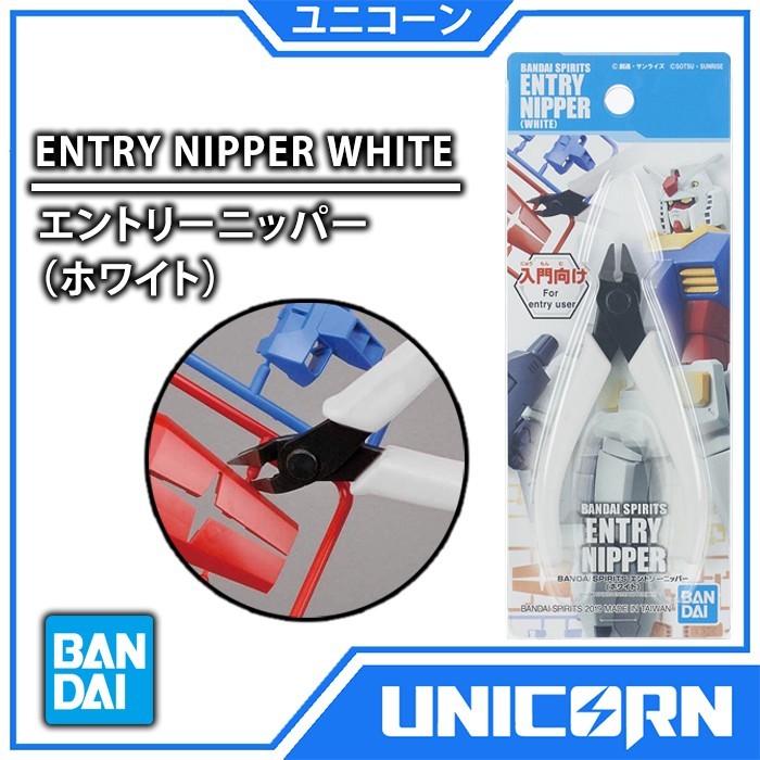 Jual Entry Nipper White Bandai Spirits / Tang Potong Gundam Model Kit ...