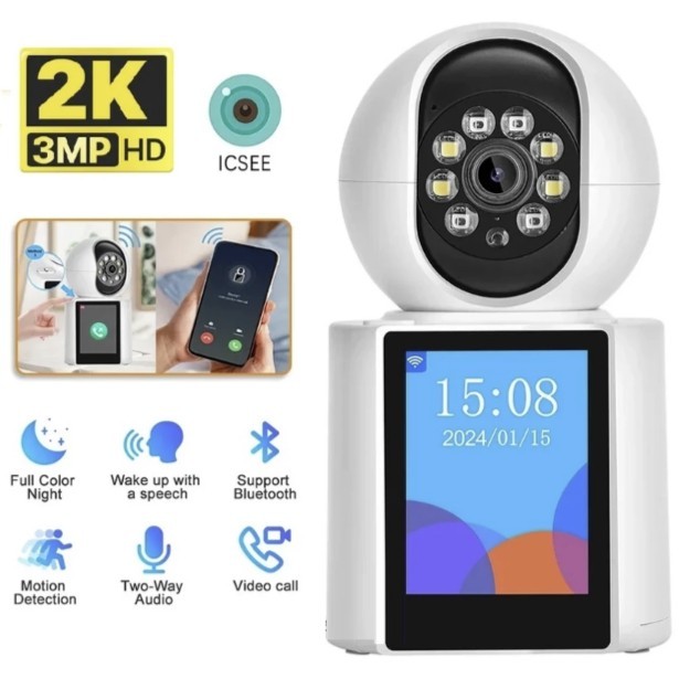Jual SMARTCOM WIFI SMART Camera CCTV IP Camera ICSEE WIFI PTZ, Baby ...