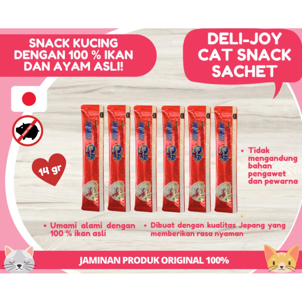 Jual DELIJOY CREAMY & JELLY UMAMI ALAMI 100% IKAN ASLI | Shopee Indonesia