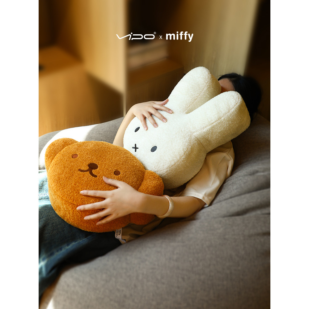 Jual Miffy Rice Cakes Plush Doll Miffy Boris Original Miffy | Shopee Indonesia