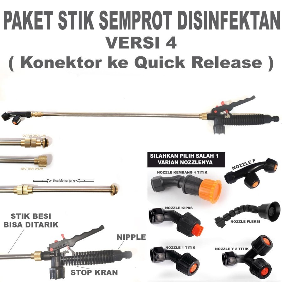 Jual stik alat penyemprot pertanian Serbaguna - Konektor ke Quick ...