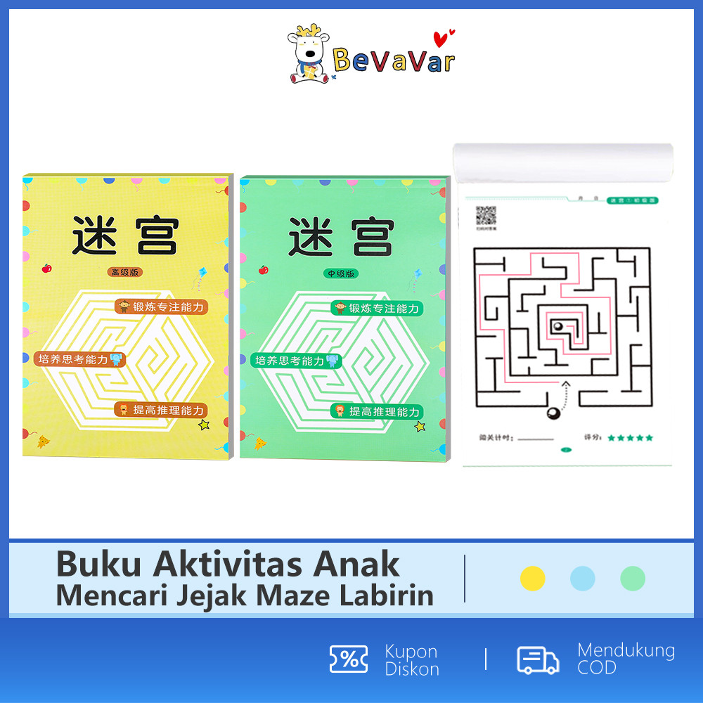 Jual BEVAVAR 64 Pages Buku Aktivitas Anak Bermain Maze Labirin Game ...