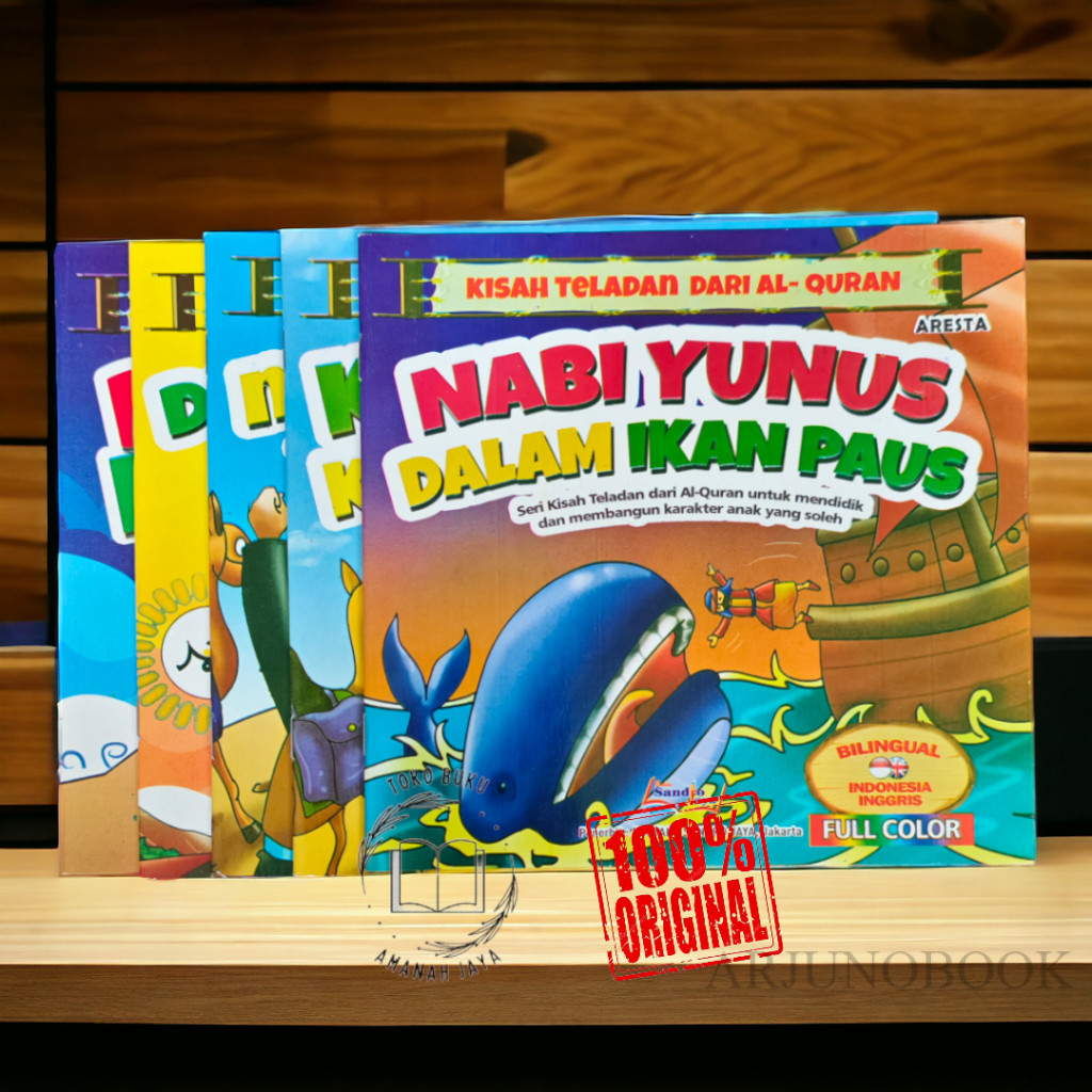Jual Buku Cerita Anak Dua Bahasa Billingual Kisah Teladan dari Al-Quran | Shopee Indonesia