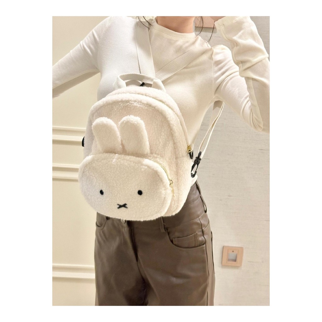 Jual Miffy Boris Shoulder Backpack | Tas backpack Bahu Miffy Boris ...