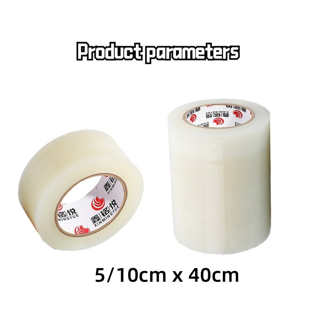 Jual 5X40M/10X40M Greenhouse UV Repair Tape Lakban Plastik UV Penambal ...