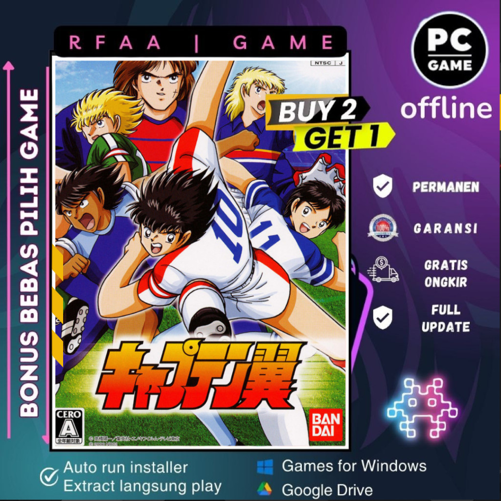 Jual CAPTAIN TSUBASA | GAME PC - LAPTOP - DL | Shopee Indonesia