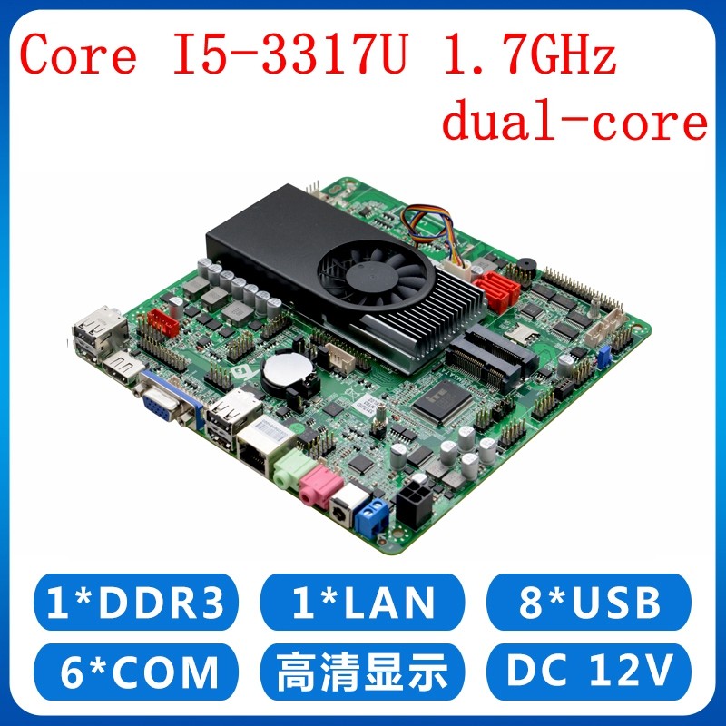 Jual Intel Core i5-3317U Higher performance mini itx motherboars ...
