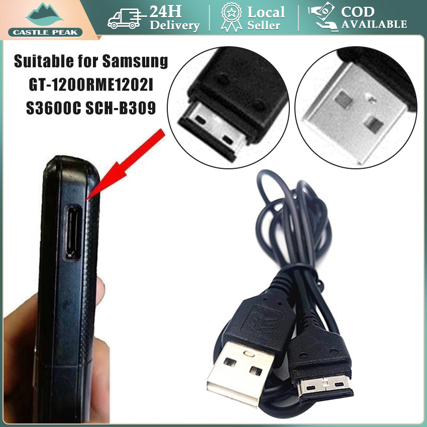 Jual Kabel USB Samsung Jadul 1M - Untuk HP Lama D880/E1080/E1195/B200 ...