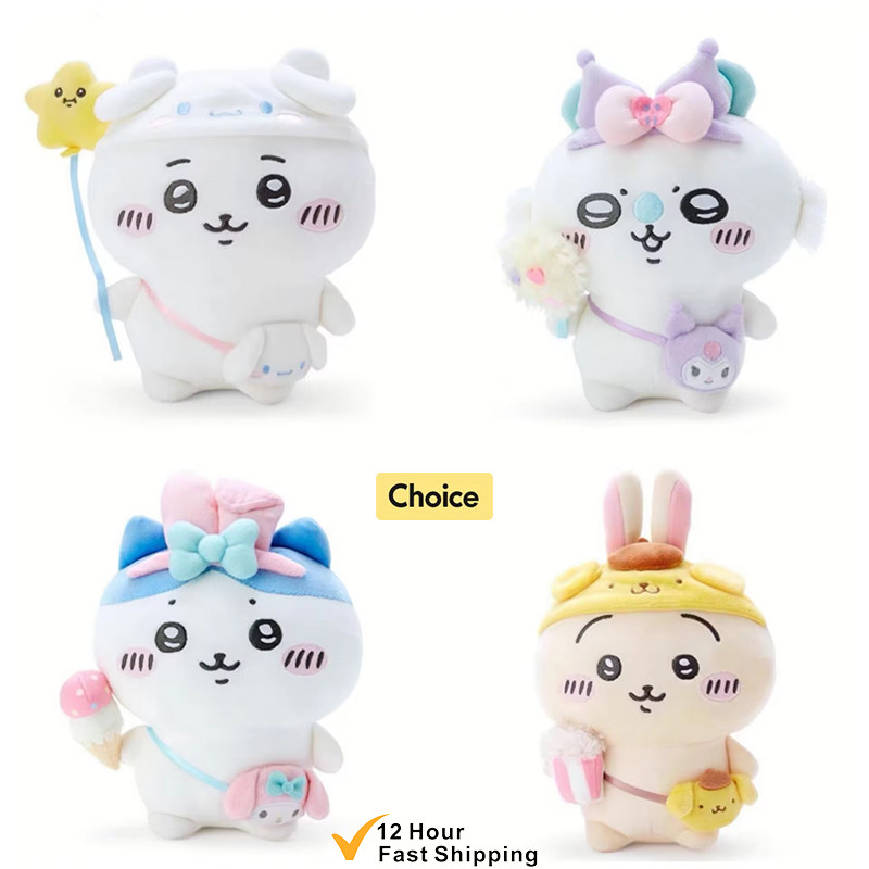 Jual Chiikawa Hachiware Usagi Plush Toys Plushie Keychain Stuffed Doll ...
