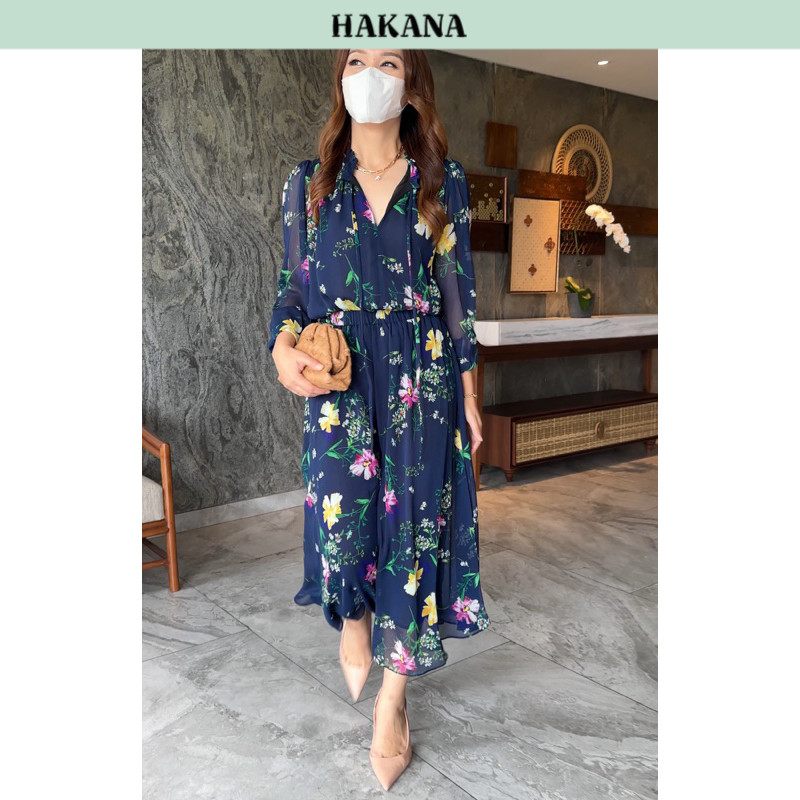 Jual HAKANA KATE set (PILIH VARIASI) | Shopee Indonesia