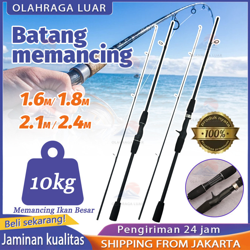 Jual joran pancing joran murah cuci gudang joran pancing carbon joran casting joran kolam ikan ...