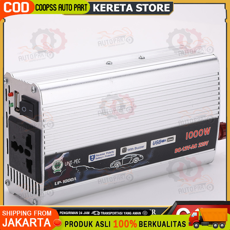 Jual Power Inverter 220W 500W 1000W 2000W 4000W Inverter DC 12V to AC ...