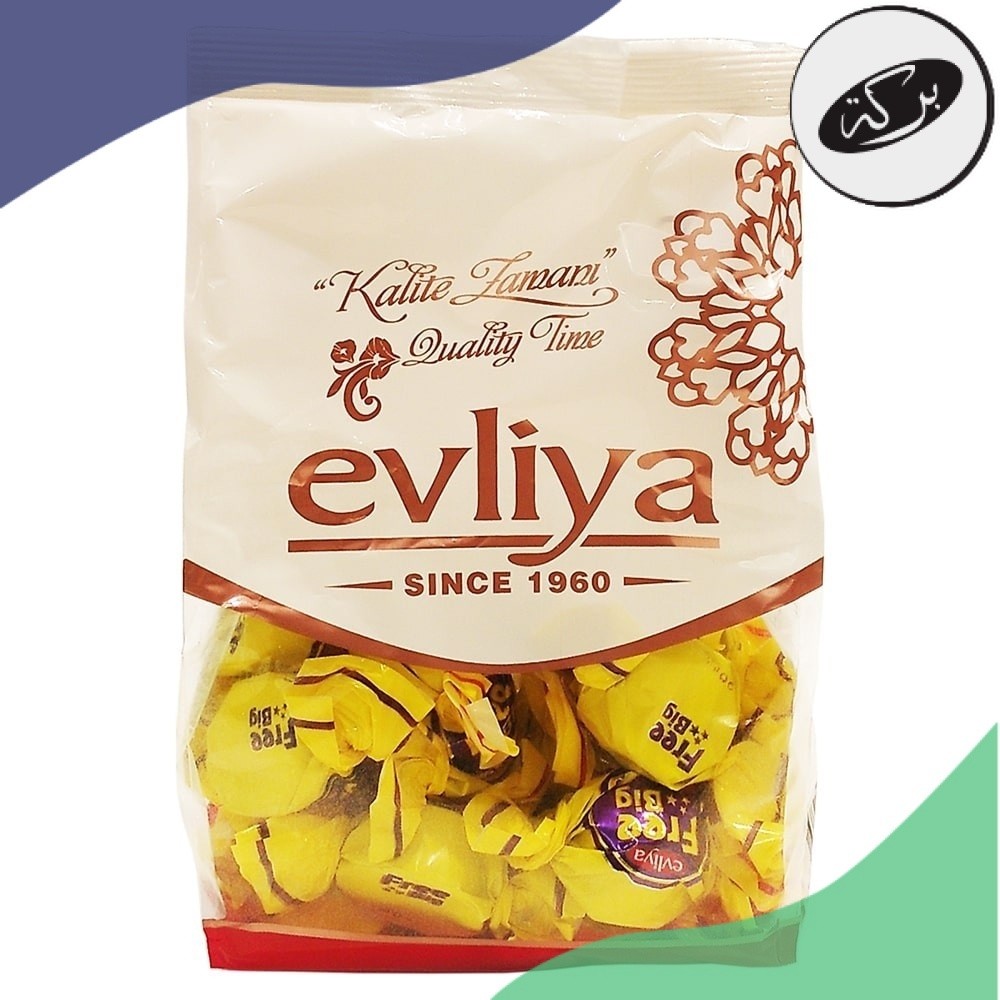 Jual HDN EVLIYA - Coklat Evliya Free Big Oleh Oleh Haji Umroh 500gr ...