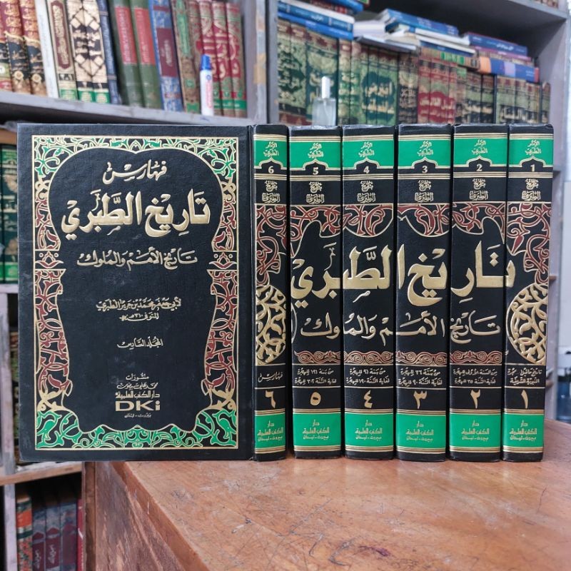 Jual Kitab Ori | Kitab Tarikh / Tarih / Tareh / Tarekh Attobari ...