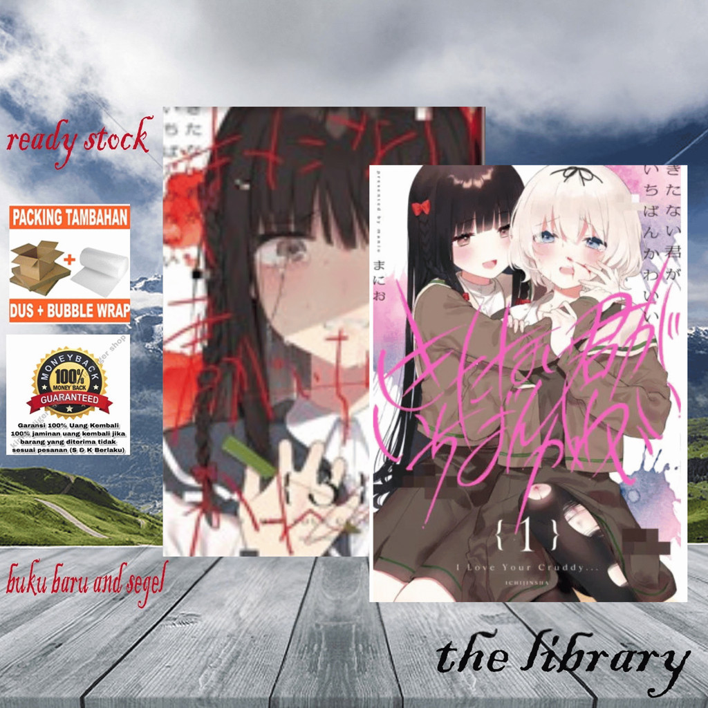 Jual Manga Kitanai Kimi Ga Ichiban Kawaii / I Love Your Cruddy by Manio ...