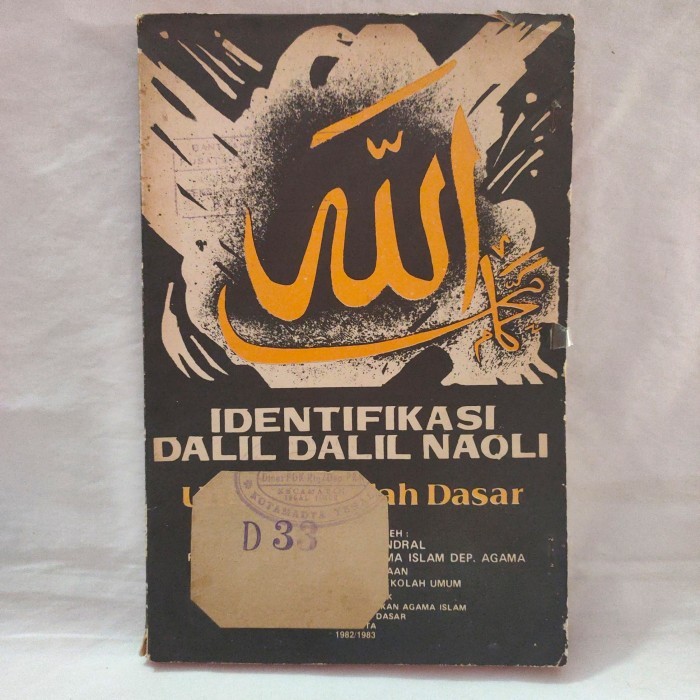 Jual buku tua identifikasi dalil dalil naqli untuk sekolah dasar Thn 1982 buku Islam | Shopee ...