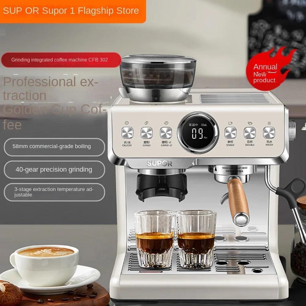 Jual SUPOR SW-CFB302 Espresso semi-automatic coffee machine Home office small milk foam grinding ...