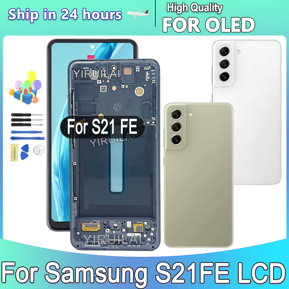 Jual OLED For Samsung S21FE 5G LCD Display G990B G990U G990B/DS G990E ...