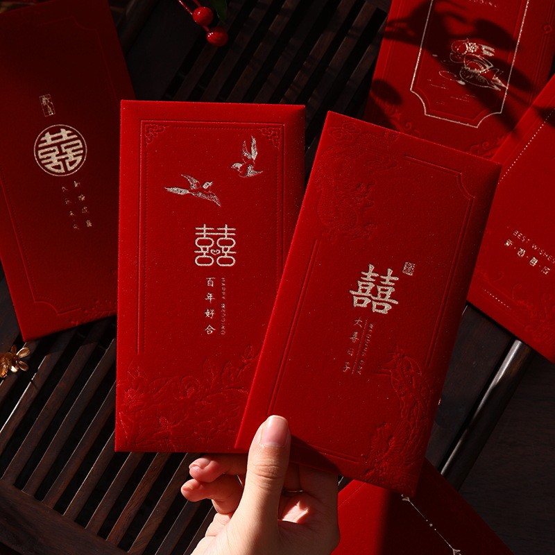 Jual (4pcs) Kertas Angpao/Amplop Merah/Chinese Red Envelope Suede ...