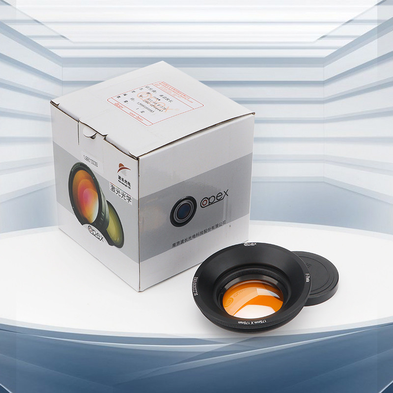 Jual Will Feng Opex Co2 Marking Lens F-Theta Galvo Scan Mount M85 ...