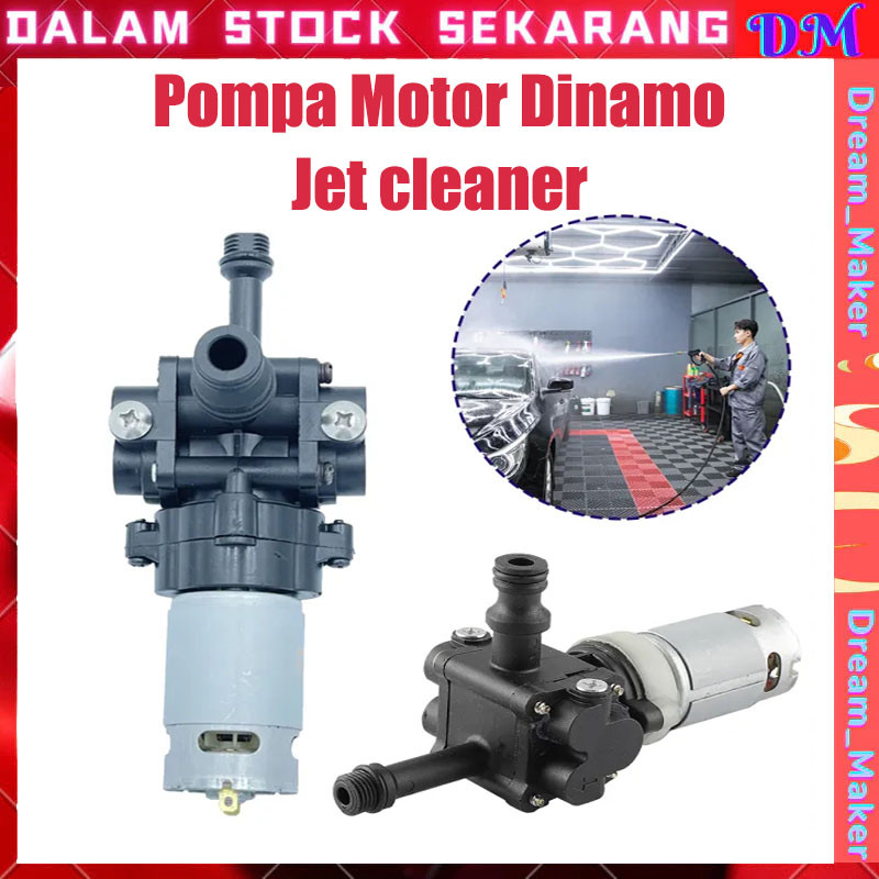 Jual 【Ready stok】Life tool /F550 Dinamo Mesin Pump Jet Cleaner Cordless ...