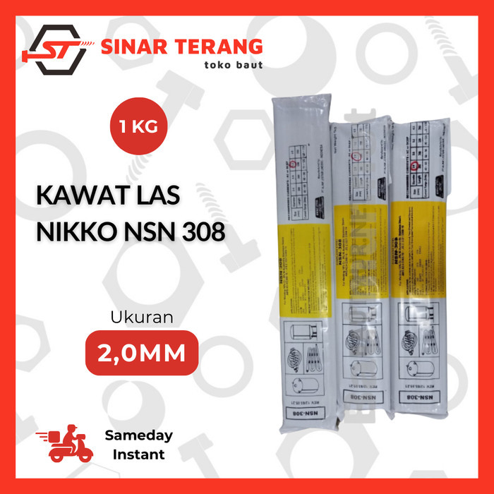 Jual Kawat Las Nikko NSN 308 2mm x 300mm Stainless 1KG | Shopee Indonesia