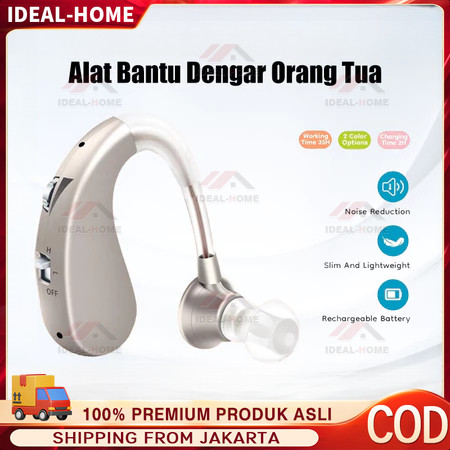 Jual Alat Bantu Dengar Charger Kara Alat Pendengaran Telinga Alat Bantu Dengar Original | Shopee ...