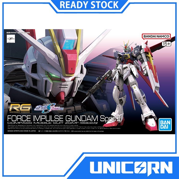 Jual RG Force Impulse Spec II 1/144 Gundam Bandai RG MS Gundam Seed ...