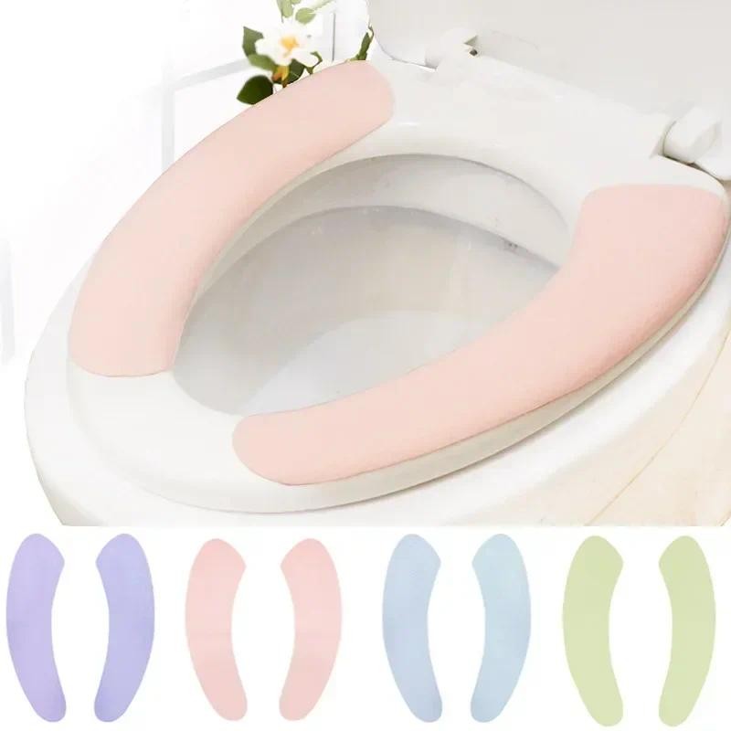 Jual Toilet Seats Cover Products Bathroom Accessories Washable Mat ...