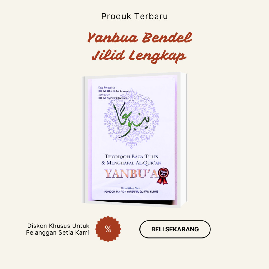 Jual Buku Yanbua Bendel Jilid Lengkap - Thariqoh Baca Tulis Al Quran ...