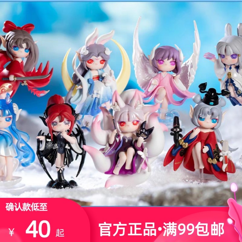 Jual TM25-15101 Genuine ROLIFE SURI Suri Myth Series Taoyuan Jiuling ...