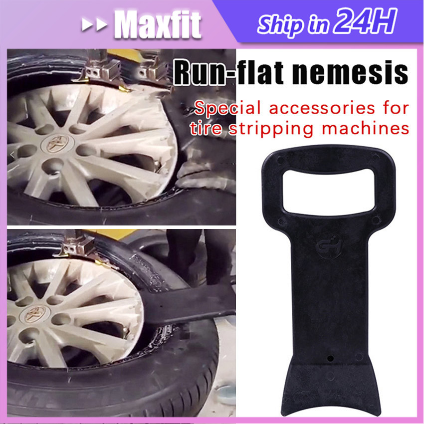 Jual Clamp Tire Changer Alat Pembuka Buka Ban Motor Mobil Truk Sisipan ...