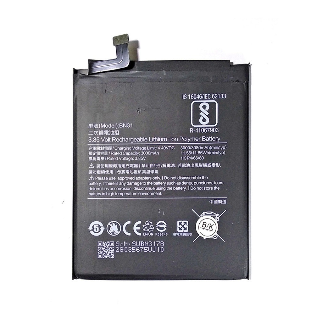 Jual BATERAI XOMI BN31 / REMI NOTE 5A / REMI 5X / Mi-A1 / REMI 5A PRO ...
