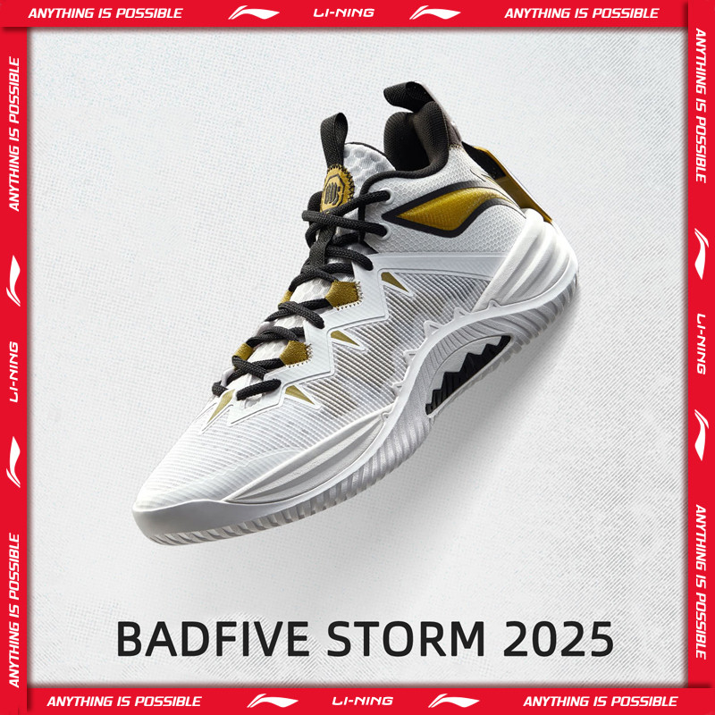 Jual Li-Ning Men BADFIVE STORM 2025 Outdoor Basketball Shoes BOOM ...